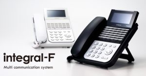 HITACHI integral-F（インテグラルF）スマートフォンからのリモート操作機能のご紹介 | ビジネスフォン(ビジネスホン)の導入をお考えならオフィス電話本舗